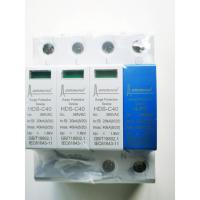 China Quality Assurance 275v White Metal Surge Protector for sale