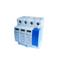 China Quality Assurance 275v White Metal Surge Protector for sale