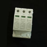 China HAMMOND 1000V Power Surge Protection Device Outdoor For Electronic Instruments for sale