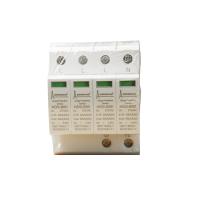 China Customized 80ka Surge Protector Photovoltaic For Electronic Equipment for sale