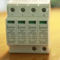 China Wholesale 385v White Box Type Surge Protector Lightning Protection Equipment for sale