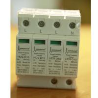 China Wholesale 385v White Box Type Surge Protector Lightning Protection Equipment for sale