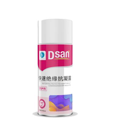 China White Waterproof Hydrophobic Paint Coating Fast Insulation 10L for sale