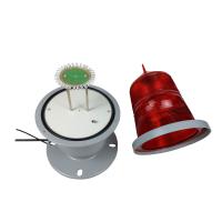 China Aviation LED Obstacle Warning Light Anti Corrosion 500-300LX for sale