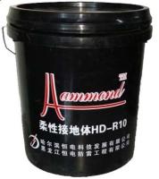 China 15KG Flexible Lightning Grounding System Chemical Earthing Compound Resistance Reduction for sale
