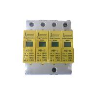 China 220V 380V Power Surge Protection Device Customized Color for sale