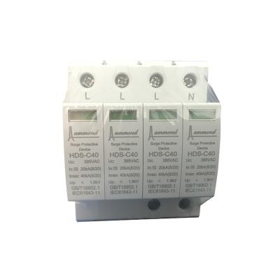 China CE Metal Power Surge Protection Device 20ka 40ka For Equipment Room for sale