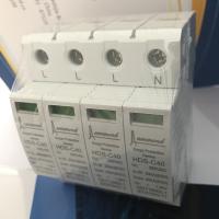 China Plastic Coating Power Surge Protection Device 20ka 40ka For Lightning Protection for sale