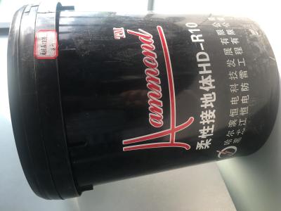 China Resistance Reducing Effect Exactly Grounding Electrode Trial Independently Develop for sale