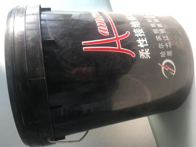 China Resistance Reduction Flexible Lightning  Grounding System With ISO9001 Approval for sale