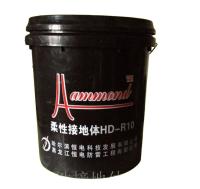 China Flexible Lighting Protection System for sale