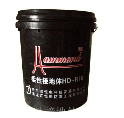 China Flexible Lighting Protection System for sale