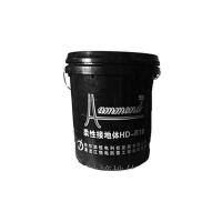 China Resistance Reducing Ground Enhancement Material Electrode Barrier Reducing Age for sale