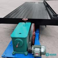 China Shaking Table 0.02-2mm Feed 1-50TPH Capacity 95% Recovery Rate Gravity Separator for sale