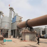 China Spodumene Ore Roasting Rotary Kiln 1000-1100°C Calcination for Lithium Extraction for sale