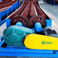 China Rotary Log Washer Sand Washing Equipment for sale