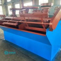 China Flotation Machine with 95% Recovery Rate and 500 kg to 5000 kg Weight Range for Efficient Ore Beneficiation for sale