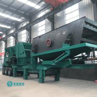China High Efficiency Portable Stone Crusher 5TPH Small Portable Rock Crusher for sale