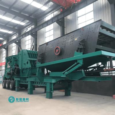China High Efficiency Portable Stone Crusher 5TPH Small Portable Rock Crusher for sale