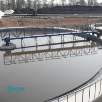 China Structural Bridge Mineral Thickeners For Corrosive Environments for sale