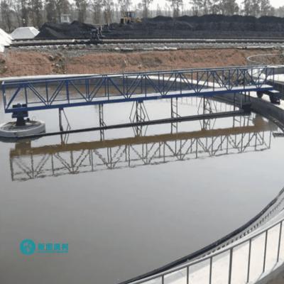 China Structural Bridge Mineral Thickeners For Corrosive Environments for sale