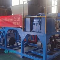 China MSW Shredder Industrial Shredder Machine 5TPH-200TPH Processing Capacity for sale
