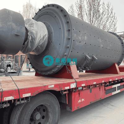 China Mining Ball Mill from China Manufacturer Supplier for sale