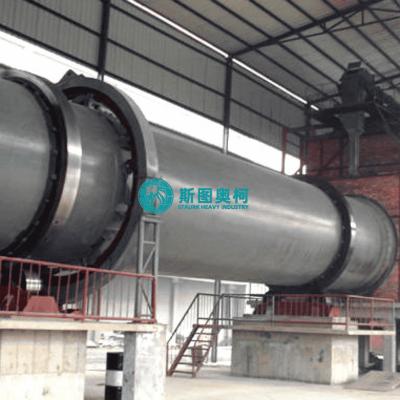 China OEM Rotary Drum Dryer 32TPH - 36TPH Rotary Dryer System Solution for sale