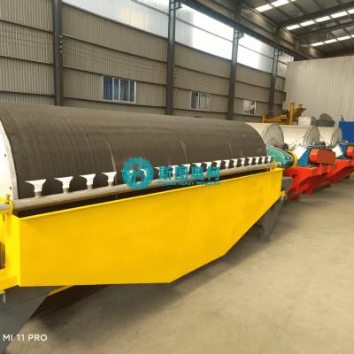 China 30TPH-100TPH Dry Magnetic Iron Ore Screening Equipment Custom High Intensity NdFeB Separator for sale