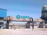 China Titanium Dioxide TiO2 Calcination Rotary Kiln 4x60m 104tph High Temperature Furnace for sale