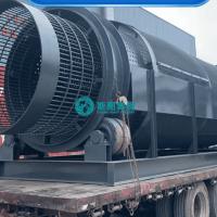 China Gold Mining Equipment Trommel 100TPH Heavy Duty Gold Wash Plant for Alluvial Mining for sale
