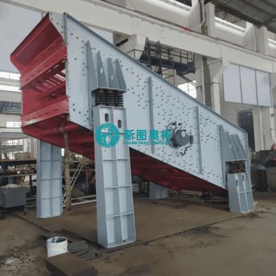 China Industrial Ore Screening Machine 5TPH-200TPH Mineral Vibrating Screen for Mining for sale