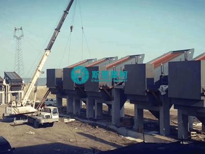 China Customized Mineral Processing Screening Machine 5TPH-200TPH 970rpm Vibration Frequency for sale