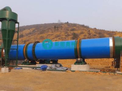 China Industrial Coal Slime Rotary Dryer 3.3-4.9 TPH High Moisture Sludge Drying Machine for sale