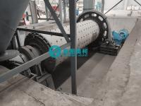 China Continuous Ball Mill Mineral Grinding Equipment For Mining & Metallurgy for sale