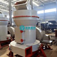 China Gypsum Grinding Mill 5TPH to 60TPH High Efficiency Raymond Mill for Fine Powder for sale