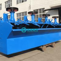 China Customized Voltage Ore Beneficiation Equipment With Flotation Machine For Up To 15% Moisture Handling And Wear Resistant Materials for sale