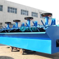 China Continuous Sulfide Ore Flotation Separator 0.35-20m3 for Copper Lead Zinc Concentration for sale