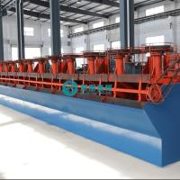 China High Efficiency Wear Resistant Flotation Cell for Gold Ore Processing 0.8mm Particle Size for sale