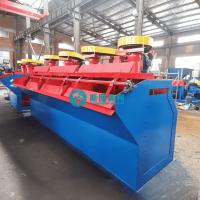 China High Efficiency Wear Resistant Flotation Cell for Gold Ore Processing 0.8mm Particle Size for sale