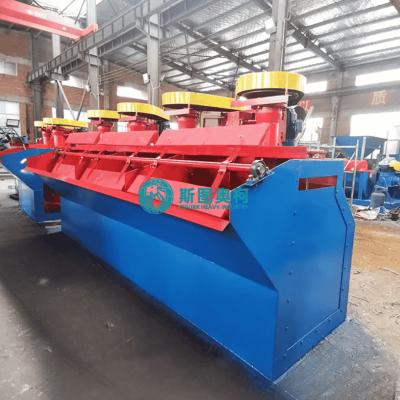 China High Efficiency Wear Resistant Flotation Cell for Gold Ore Processing 0.8mm Particle Size for sale