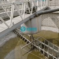 China Molybdenum Concentrate Thickener with Precision Torque Monitoring 3.6-15m for sale