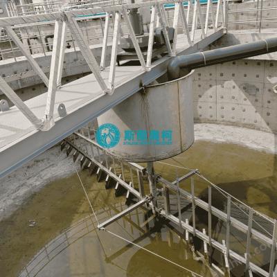 China Molybdenum Concentrate Thickener with Precision Torque Monitoring 3.6-15m for sale