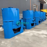 China YX-STL Series Gold Centrifugal Concentrator with 10-60 TPH Capacity and ≥95% Recovery Rate for Mercury-Free Gold Recovery for sale