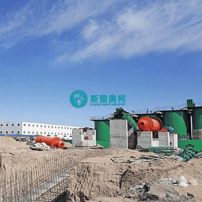 China Gold Ore Processing Equipment with PLC Control Touch Screen Interface Adjustable Output Size 0-100mm and 30TPD to 2500TPD Capacity for sale