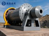 China 30TPH Mineral Ball Mill Multi Functional Ore Grinder for sale