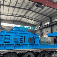 China Double Roller Crusher for Silver Ore Processing 2PG 400x250 for sale