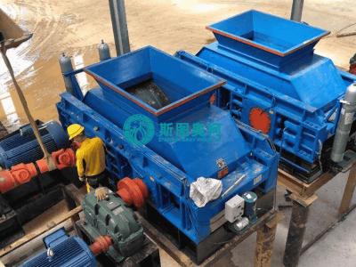 China Double Roller Crusher for Granite Crushing 200 MPa High Strength Hard Rock for sale