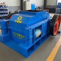 China Double Roller Crusher for River Stone Crushing 250TPH High Pressure for sale