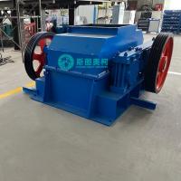 China Double Roller Crusher for Cement Raw Material 200TPH High Pressure Pre-Grinding Machine for sale